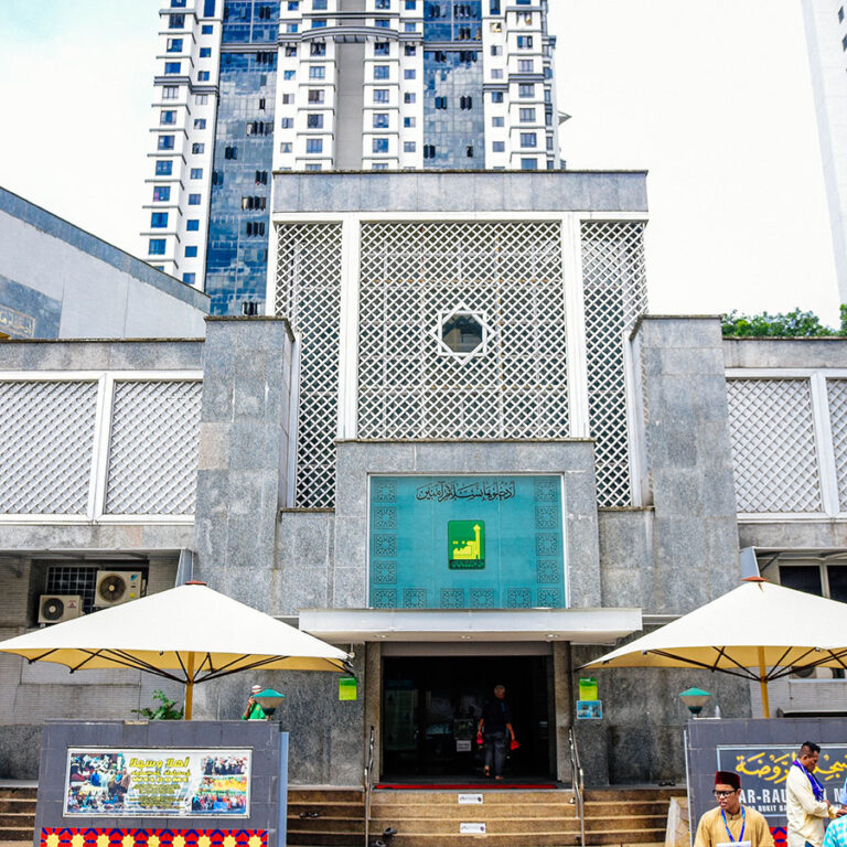 Masjid Ar-Raudhah – SalamSG