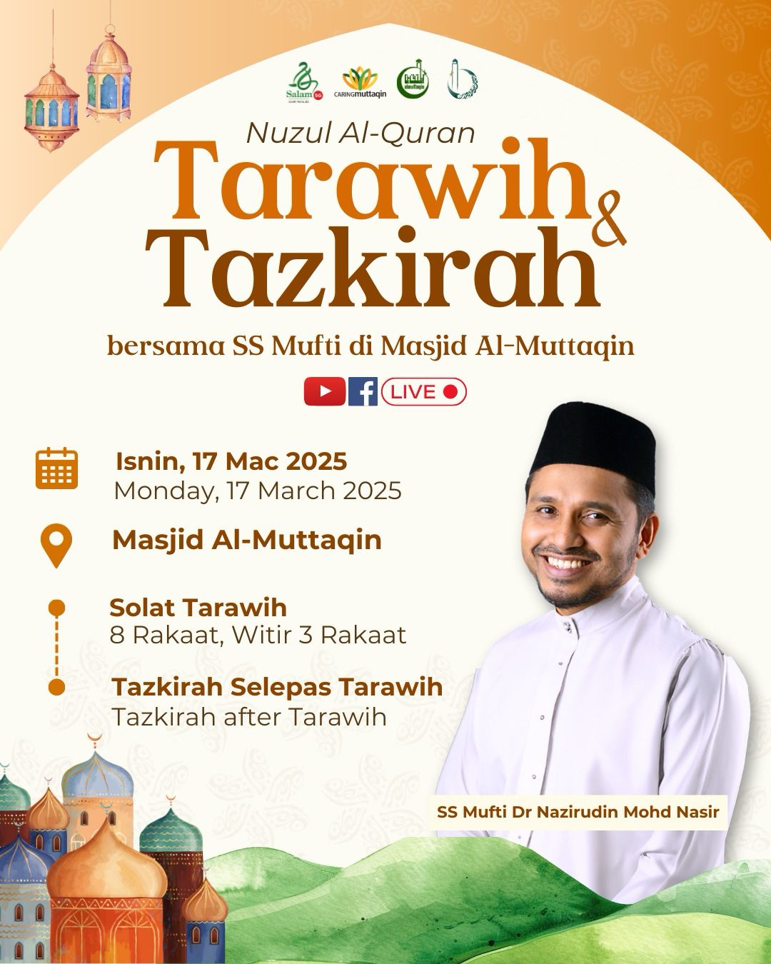 Tazkirah Nuzul Quran – SalamSG